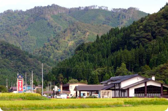 Thợ săn Matagi: Những “Samurai núi” của Nhật Bản