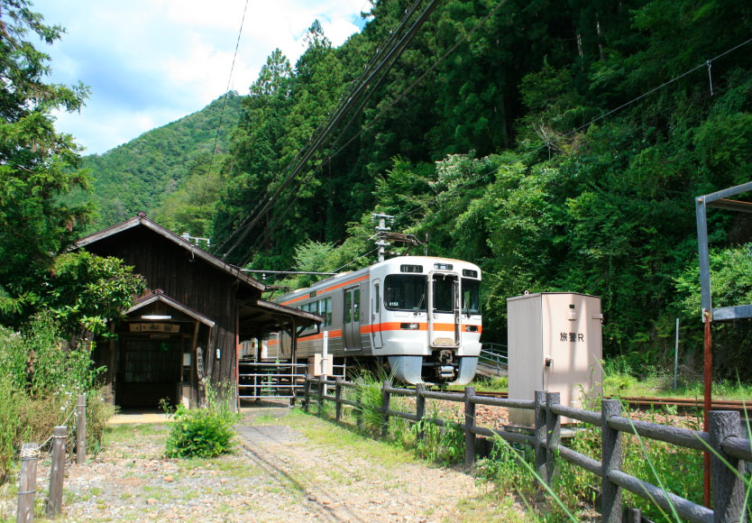 Hikyo-eki: Những nhà ga cô độc nhất Nhật Bản