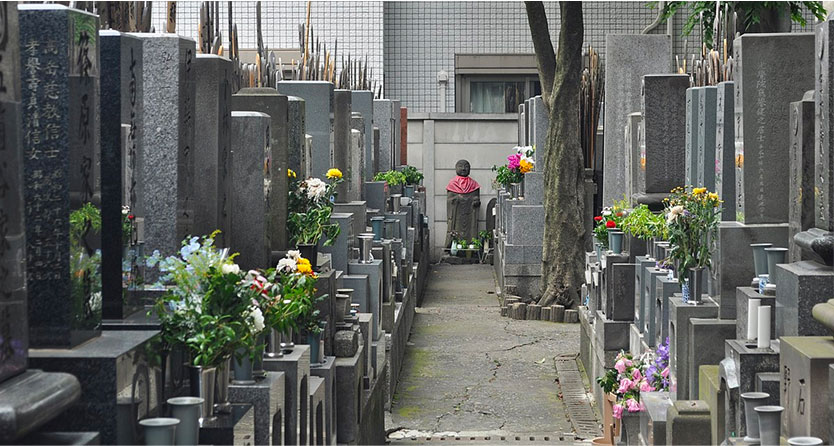 “Săn ma” ở những địa điểm kỳ bí tại Tokyo